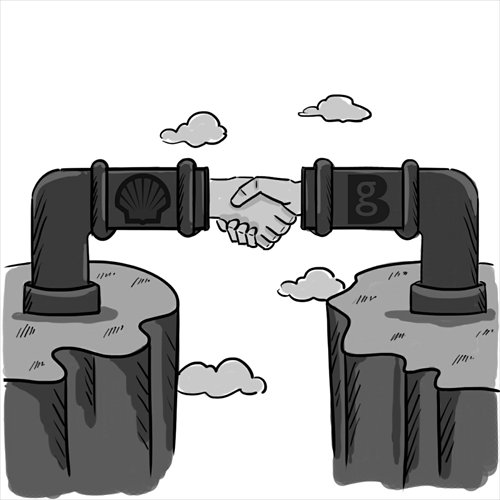 Shell, BG Group merger to birth LNG behemoth - Global Times