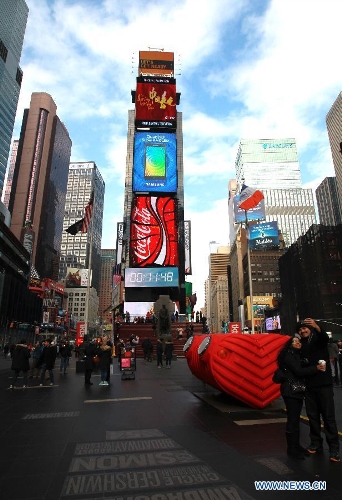 Spring Festival gala shown at Times Square - Global Times