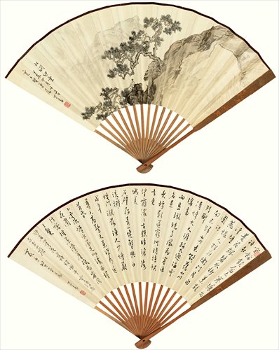 Gavels raised for auction - Global Times