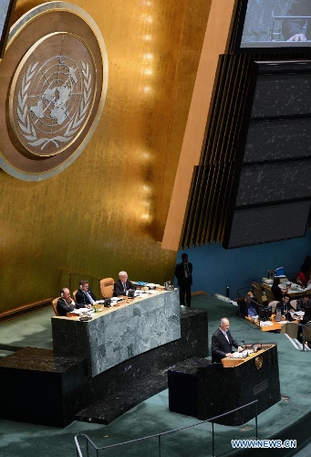 UN calls for political transition in Syria - Global Times