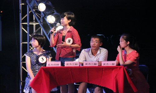 English contest winners shine in Expo Park - Global Times