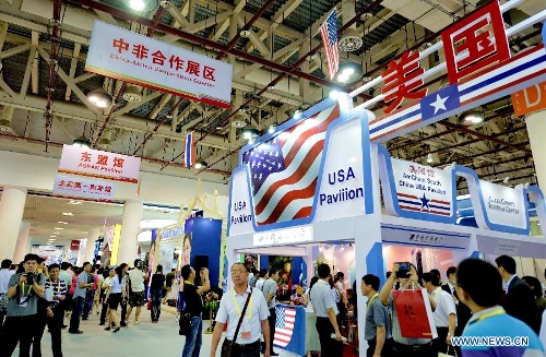 17th China Int'l Fair for Investment and Trade held in Xiamen - Global ...