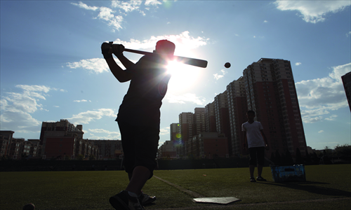 Team spirit - Global Times