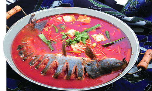 A taste of Guizhou in Beijing - Global Times