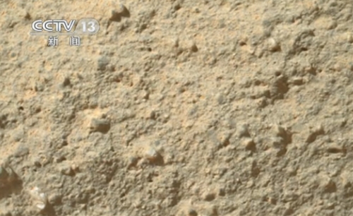 NASA's Curiosity rover finds "flower" on surface of Mars - Global Times