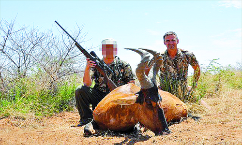 Big money tracks big game - Global Times