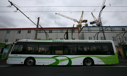 Supercharged! - Global Times