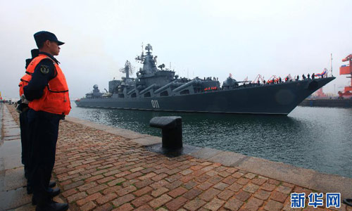 Russian naval flagship arrives in China for joint drill - Global Times
