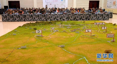 'Peace Mission-2014' troop exercises begin - Global Times