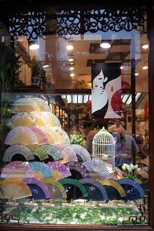 Beat the Heat - Global Times