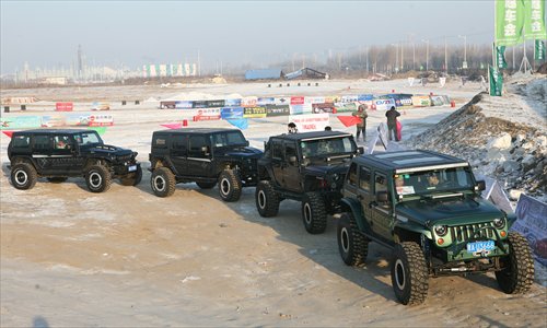 Fast & Furious in ice city - Global Times