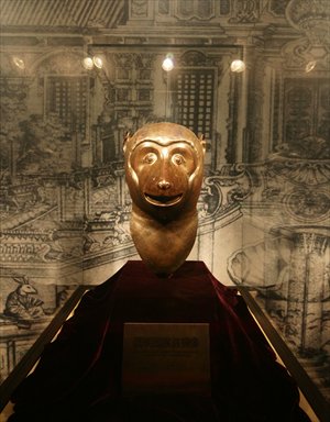 Returned Relics - Global Times