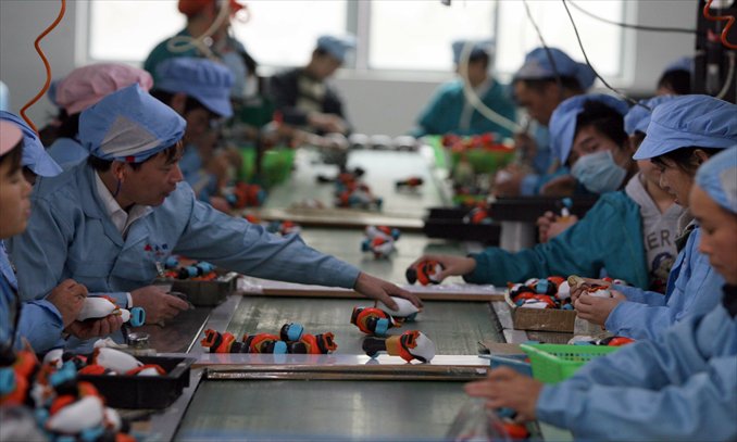 Speaking for business - Global Times