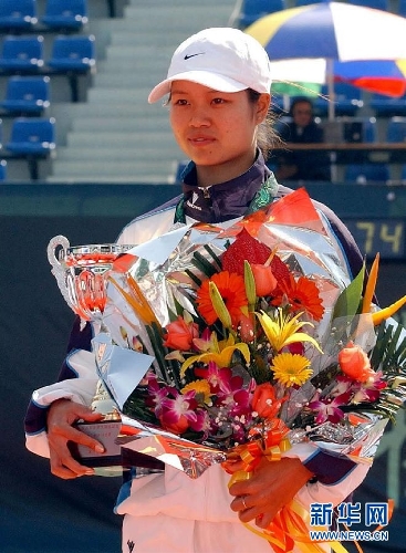 Li Na on Time Magazine cover - Global Times