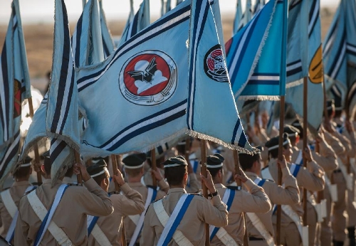 Pilot graduation ceremony held in Israel - Global Times