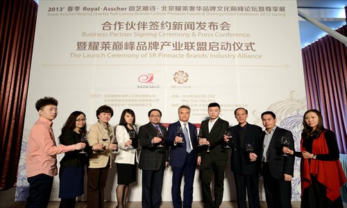 Sparkle Roll puts shine on luxury fair to be held in May - Global Times