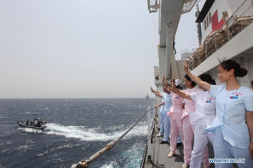 PLA Navy hospital ship 'Peace Ark' provides medical treatment for ...
