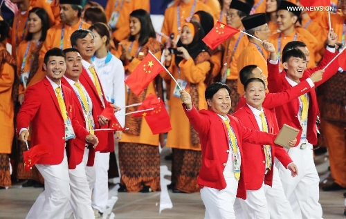 Delegations enter stadium during opening ceremony of Asian Games ...