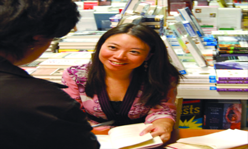 Spaghetti junction - Global Times