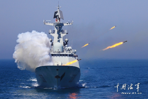 China's destroyers and frigates launched in 2013 - Global Times