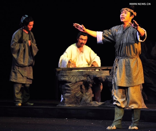 Drama ‘Friendship Between Yu Boya and Zhong Ziqi’ debuts in Tianjin ...