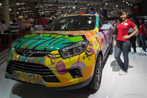 2014 Sao Paulo Int'l Automobile Show kicks off - Global Times