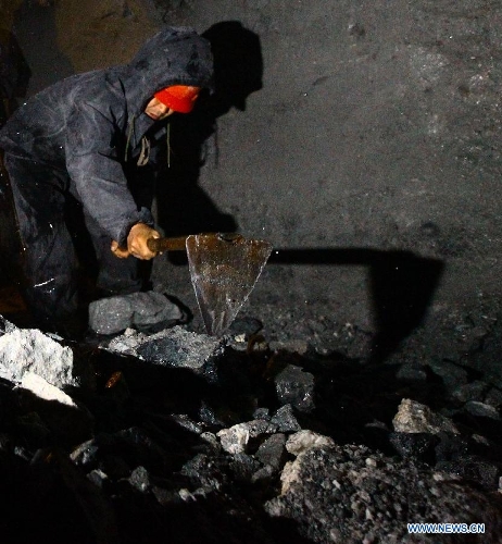 Gold mine in Linqu County,E China - Global Times