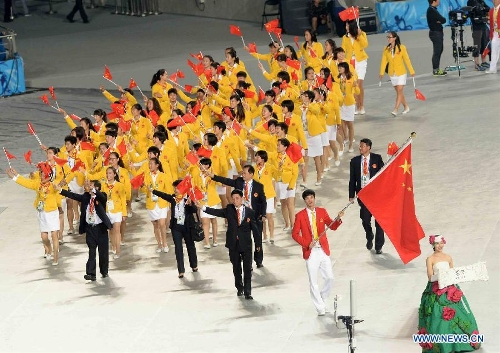 Delegations enter stadium during opening ceremony of Asian Games ...