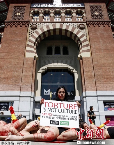 Activists protest against bullfighting in Barcelona, Spain - Global Times