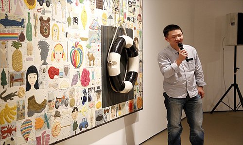 What's on - Global Times