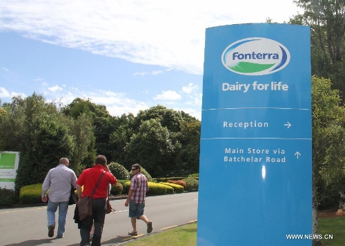 In pictures: New Zealand dairy giant Fonterra - Global Times
