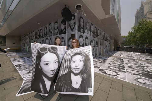 Picturing people - Global Times