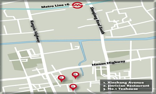 Xinchang Station - Global Times