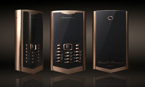 Bling phones abound - Global Times