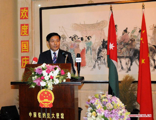 Chinese embassies hold receptions to celebrate National Day - Global Times