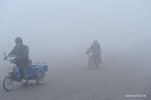 Dense fog envelops cities in China - Global Times