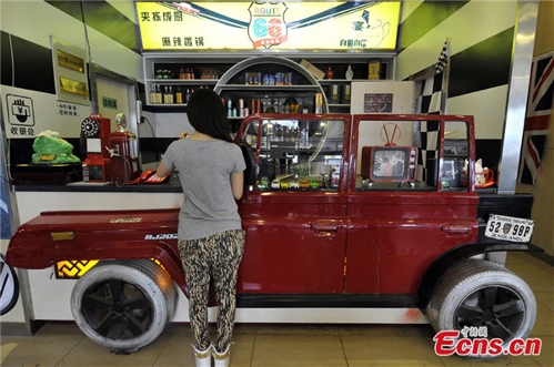 Car-themed restaurant in Taiyuan, Shanxi - Global Times