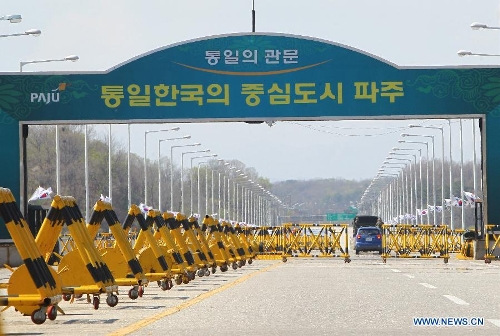 DPRK allows some South Koreans to return home from Kaesong - Global Times