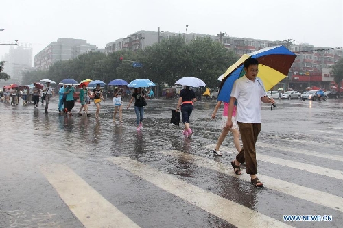 Thunder storm hits Beijing - Global Times
