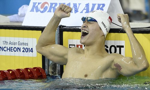 Chinese swimmers flex muscles at Asiad - Global Times