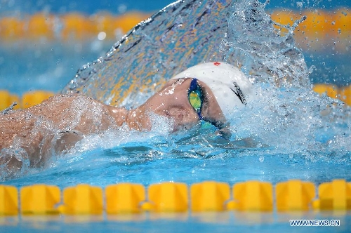 Sun Yang advances to 1500-meter freestyle final - Global Times