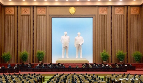 2nd session of 13th Supreme People's Assembly of DPRK held in Pyongyang ...