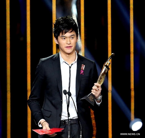 2012 CCTV Sports Personality event held in Beijing - Global Times