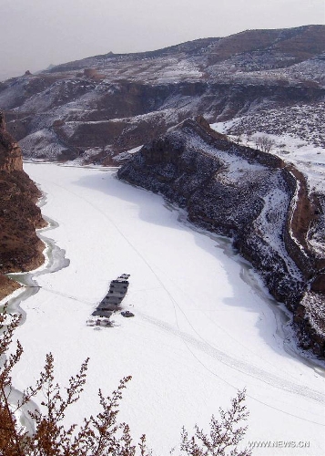 Snow-covered section of Yellow River in Inner Mongolia - Global Times