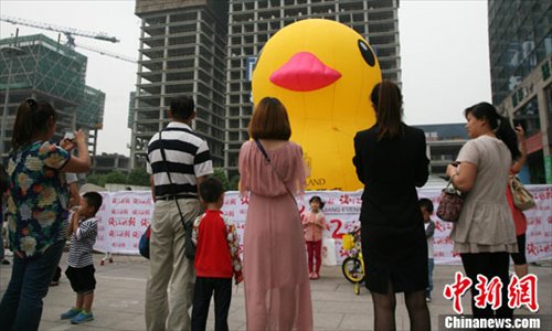 Knockoff rubber ducks go viral - Global Times