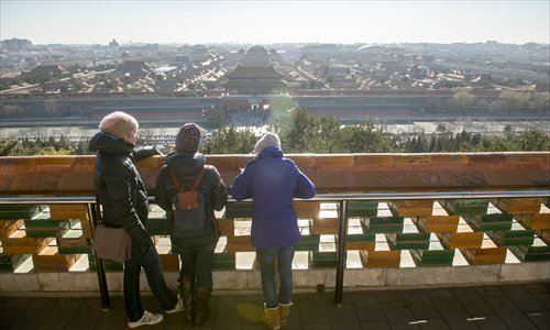 We’ll always have Beijing - Global Times