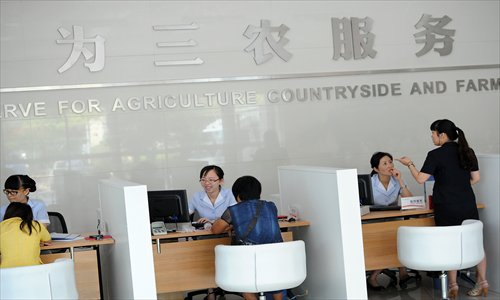 Rural finance - Global Times