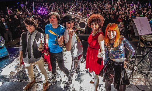 Disco diva - Global Times