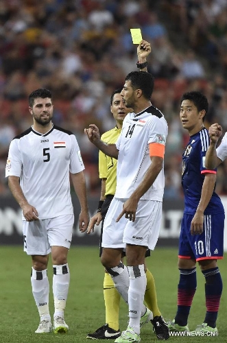 Japan beats Iraq 1-0 at AFC Asian Cup - Global Times