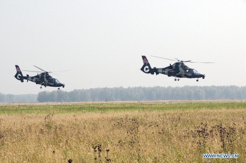 China carry out 1st reconnaissance mission in joint military drills ...